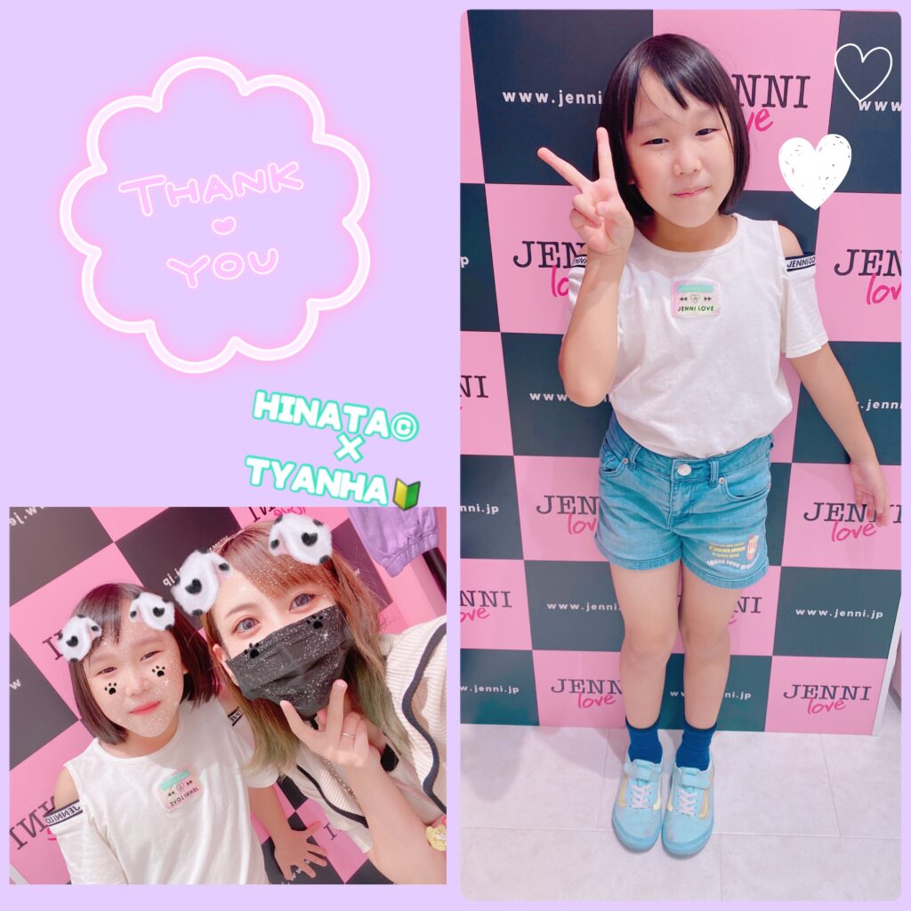 お友達snap📷💕💜💜💜 - JENNI SHOP BLOG