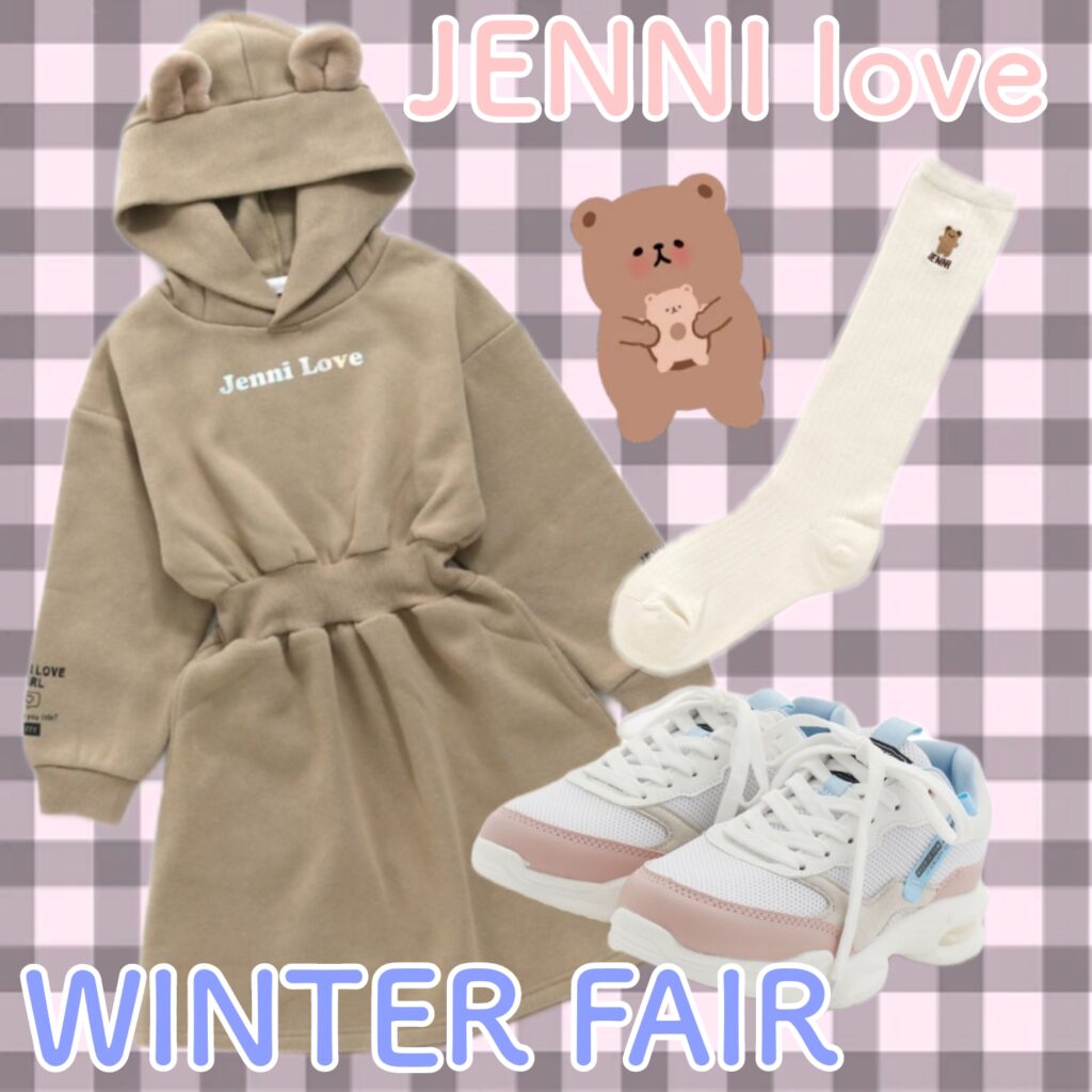 ♡JENNI love×WINTER FAIRpart2♡ - JENNI SHOP BLOG