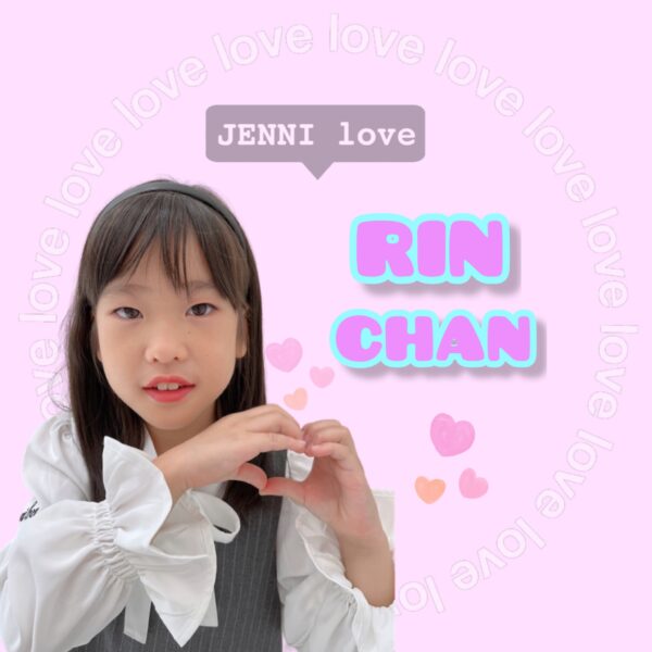 💜FRIEND SNAP📸RINchan💜 - JENNI SHOP BLOG