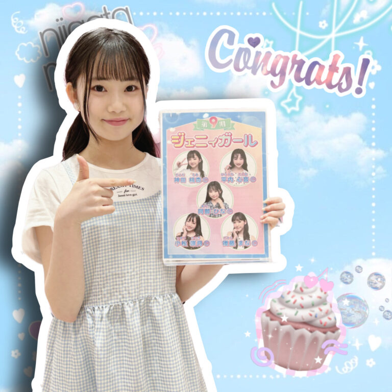 ♡‎第9期ジェニィガール♡ひなちゃん来店スナップ♡ - JENNI SHOP BLOG