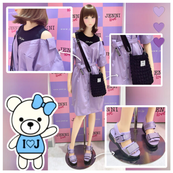 ☆sister JENNI🌟SALEアイテムでコーディネート☆ - JENNI SHOP BLOG