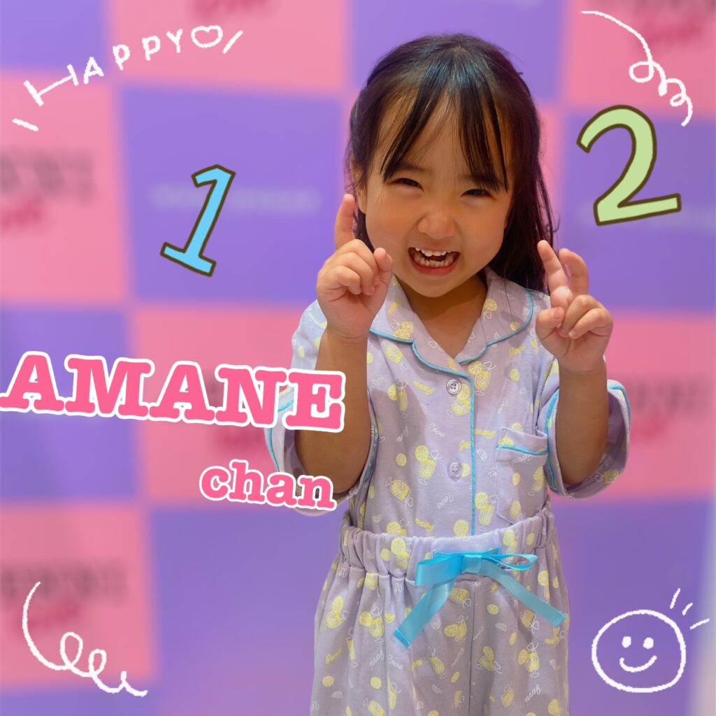 ♡FRIEND SNAP♡–AMANEchan– - JENNI SHOP BLOG