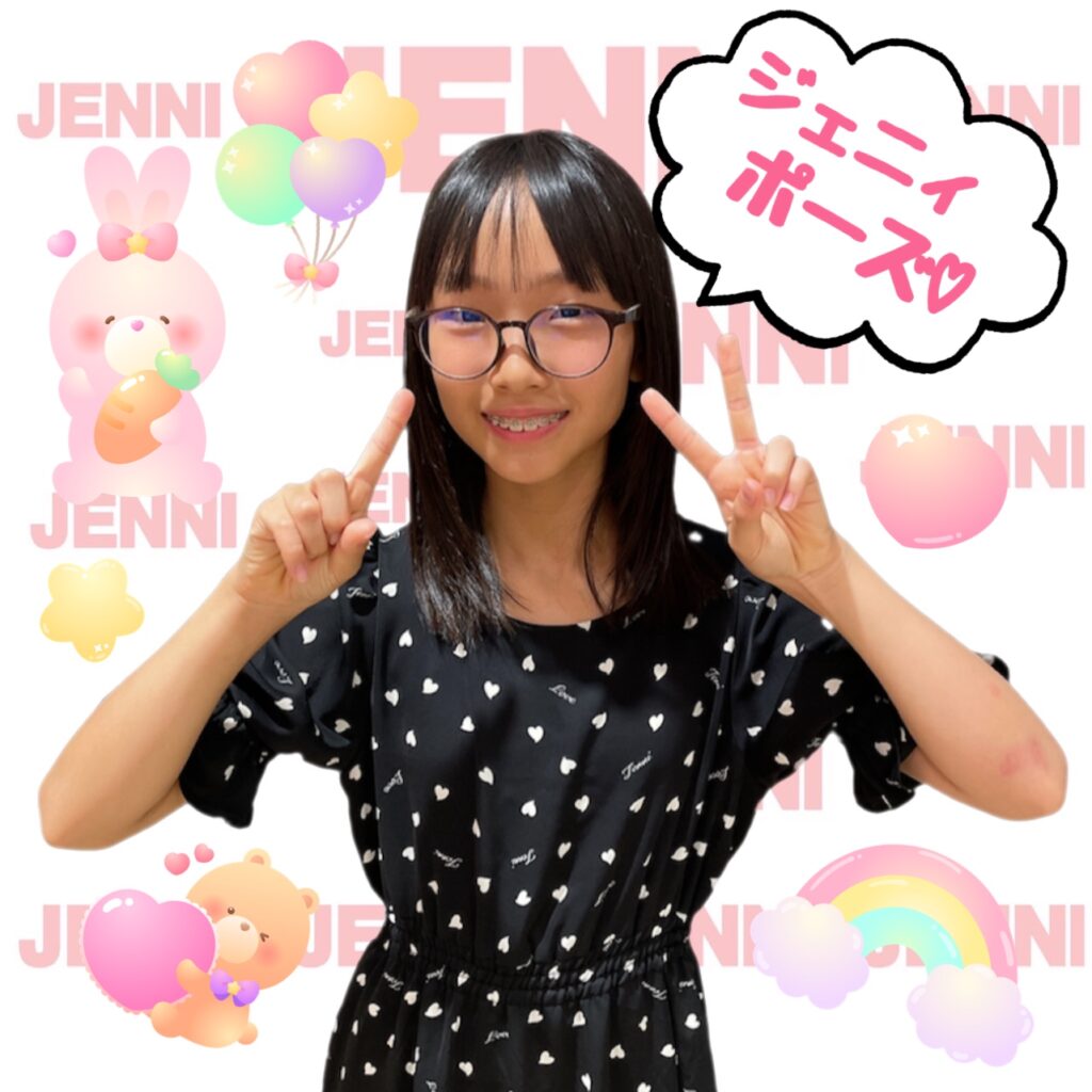 ♡お友だちSNAP♡ - JENNI SHOP BLOG