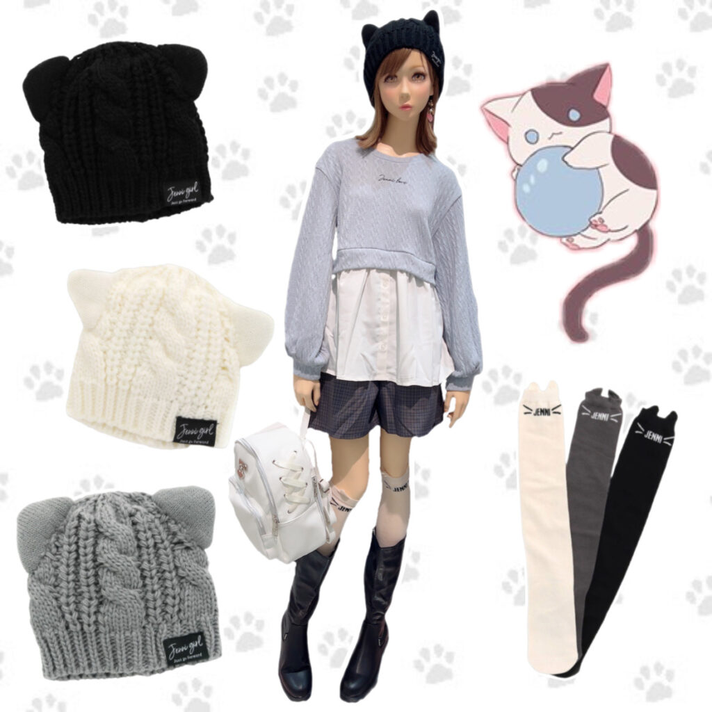 (( JENNI love おすすめアイテムコーデ ~ アニマルStyle ~ )) - JENNI SHOP BLOG