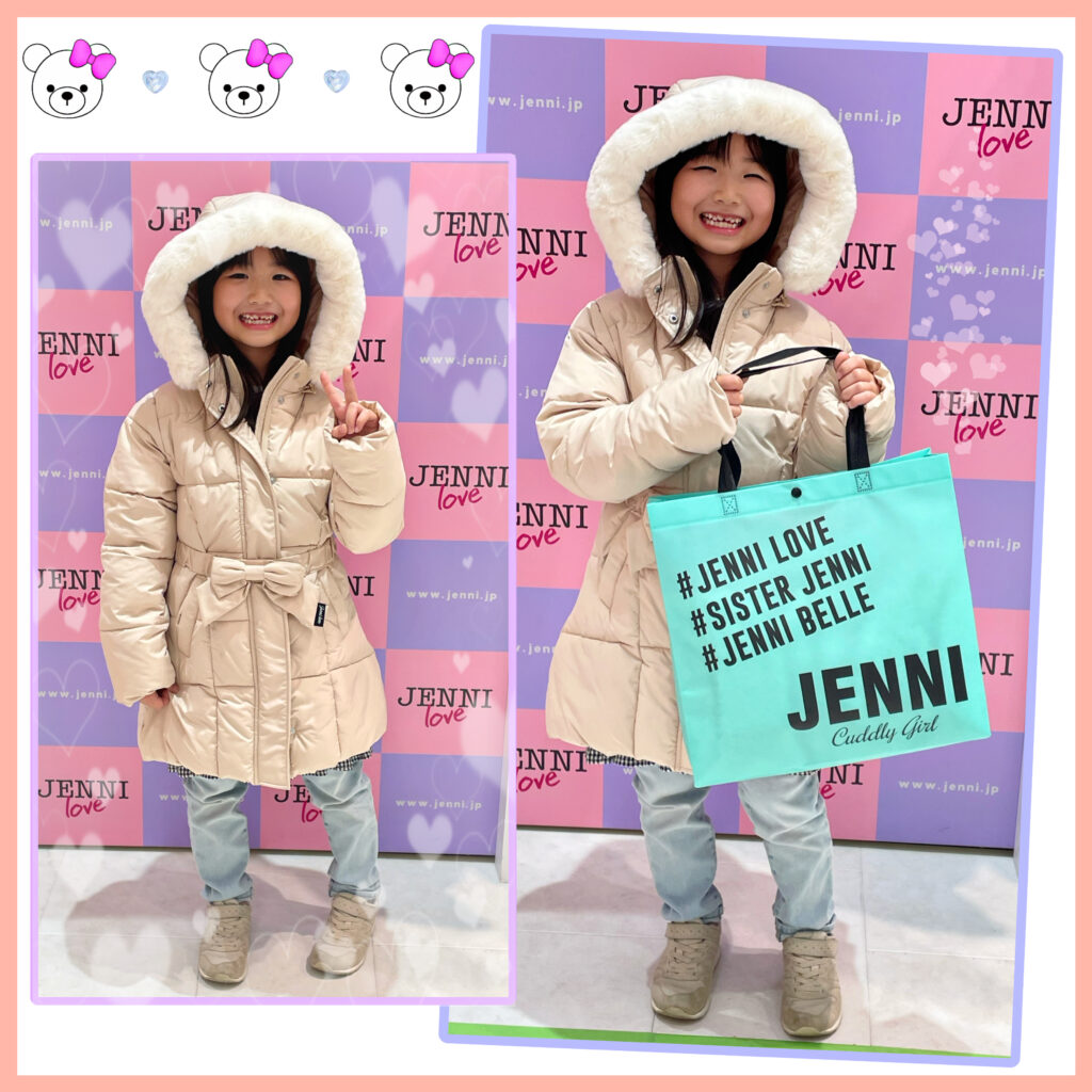 🍒おともだちすなっぷ📷 ゆいchan💕 - JENNI SHOP BLOG
