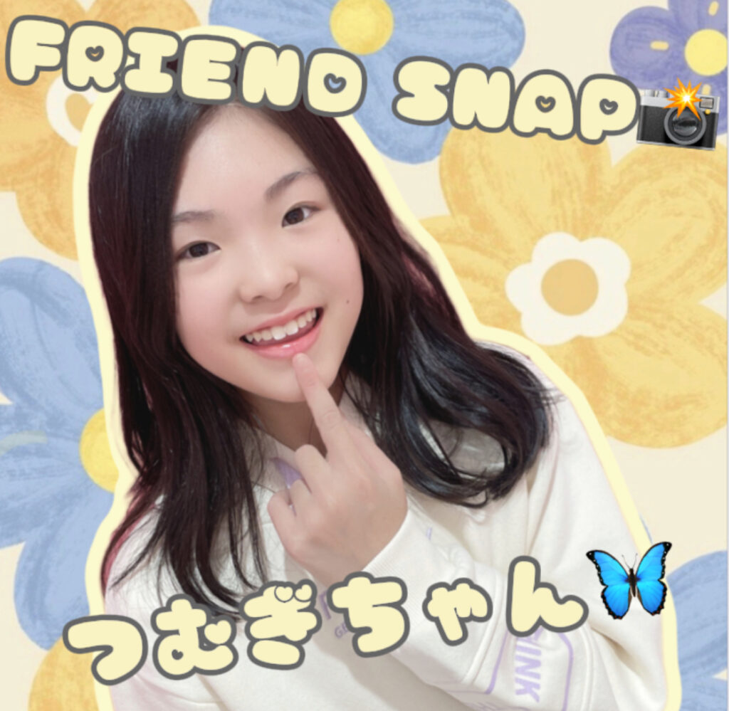 📷FRIEND SNAP📷 - JENNI SHOP BLOG