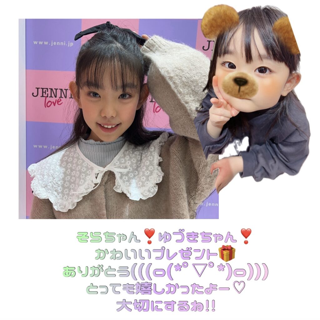 🌈 オトモダチSNAP 🌈 - JENNI SHOP BLOG