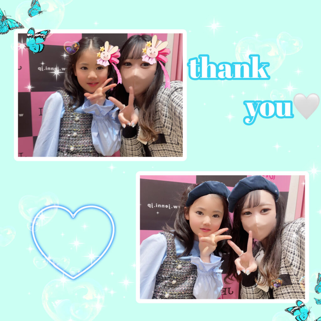 🐰💭mozo friend snap🐰💭 - JENNI SHOP BLOG