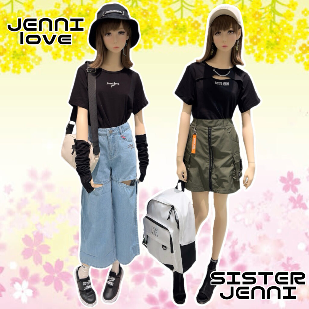 (( オリジナルウォッチ & SISTER JENNIカタログをGETしよう！)) - JENNI SHOP BLOG