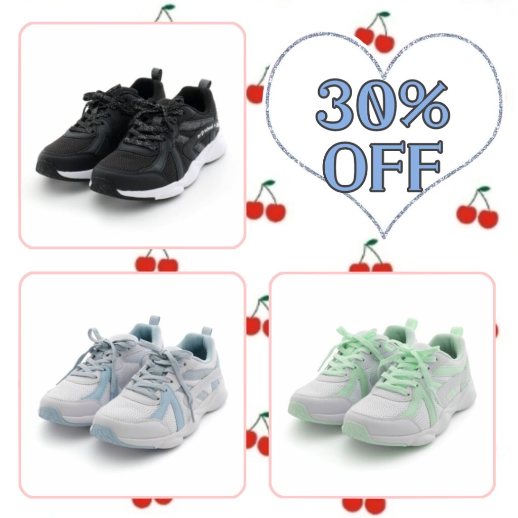 ♡6/28(金)~SALEおすすめアイテム🔥JENNI×n pスニーカー♡ - JENNI SHOP BLOG