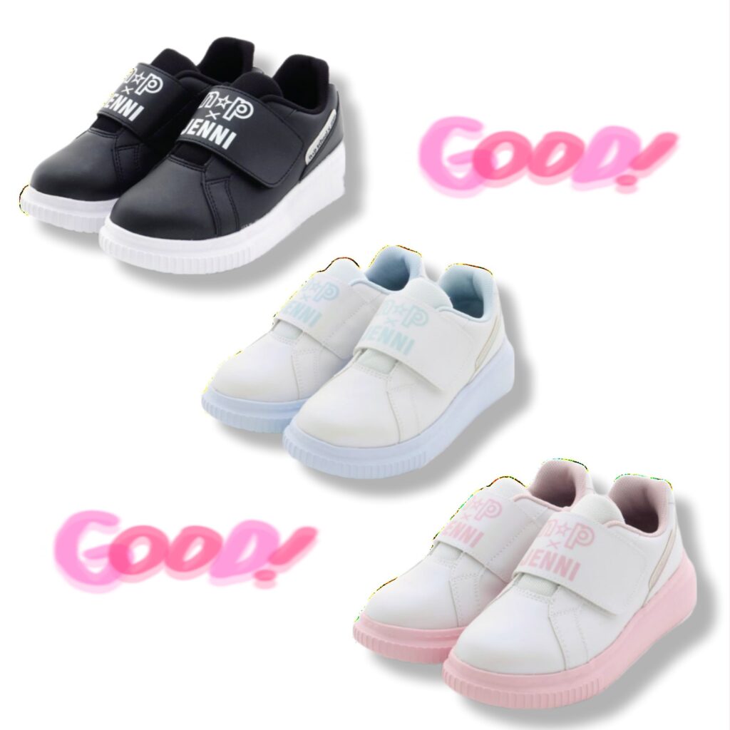 SUMMER SALE スニーカー編♡ - JENNI SHOP BLOG