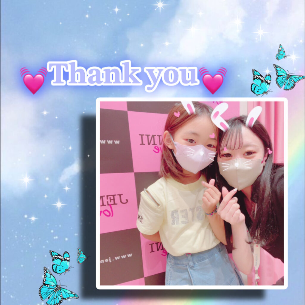 🐰💭mozo friend snap🐰💭 - JENNI SHOP BLOG