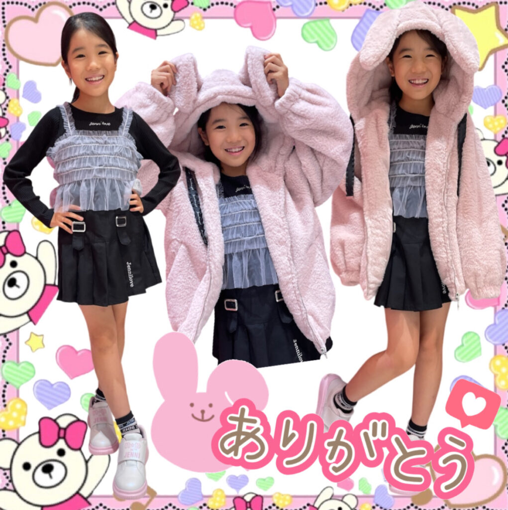 💜お友だちSNAP💜 - JENNI SHOP BLOG